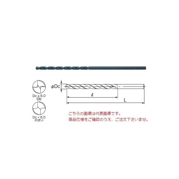 《仕様》●直径(φDc)：5.5mm●全長(L)：400mm●溝長(?)：150mm●先端角：118°●工具材料：ハイス(高速度鋼)《特長》●もっとも広い用途で使用されている汎用のロングドリルです。