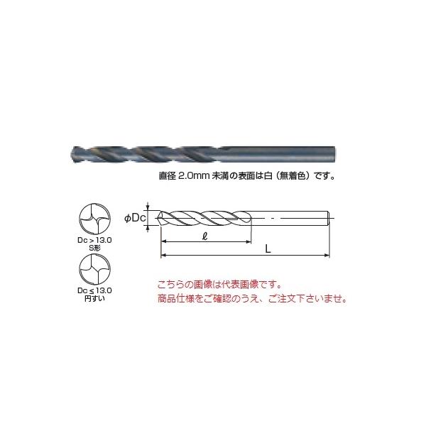 《仕様》●直径(φDc)：0.59mm●溝長(?)：8.5mm●全長(L)：30mm●先端角：118°●工具材料：ハイス(高速度鋼)《特長》●もっとも広い用途で使用されている汎用ドリルです。