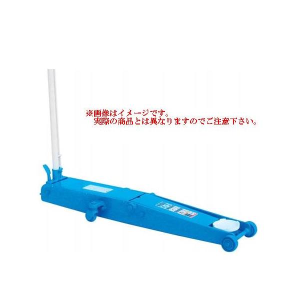 《仕様》●型式：NLG-303●能力：3t●最低位：95mm●最高位：600mm●揚程：505mm●全長：1300mm●全幅：361mm●フレーム高さ：135mm●ハンドル長さ：1215mm●重量：82kg《オプション》●ゴムパット付受け皿...