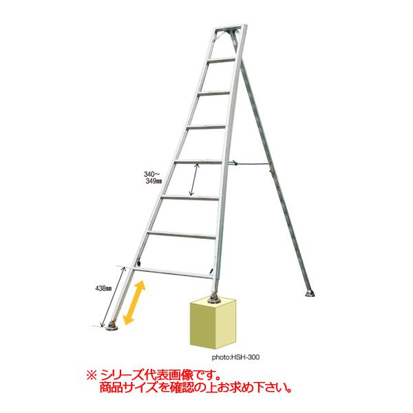 ●最大使用質量(kg)：100●脚長（m）：1.87〜2.31●天板の高さ（m）：1.80〜2.23●質量(kg）：7.0《特長》●三ツの足が伸〜び縮み。庭や果樹園等の他、傾斜のある場所でも脚立を水平に保つことが出来、安全に作業が出来ます。