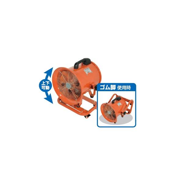 《仕様》●タイプ：屋内型●入力電源：100V(50/60Hz)●騒音レベル：69dB●保護機能：温度保護(120℃/自動復帰型)●使用環境温度：-5℃〜65℃●サイズ：W512XD382XH580mm●質量：19.6kg《特長》●高性能業務...