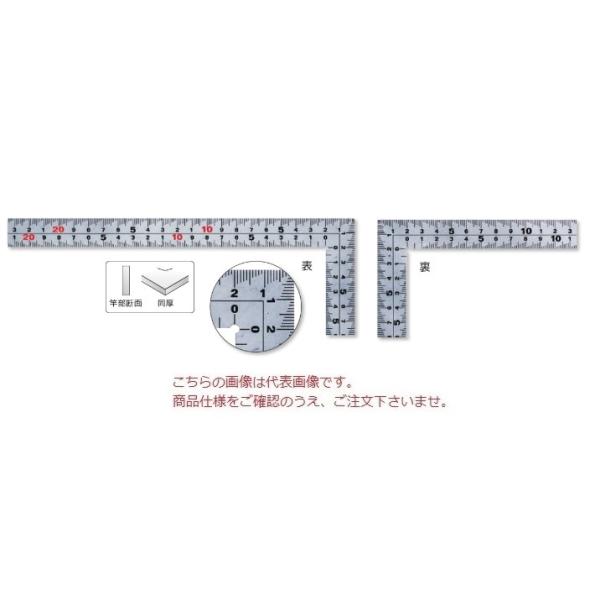 《仕様》●呼び寸法：30cm●タイプ：薄手広巾●目盛仕様：8段●長手：320mm●妻手：160mm●竿巾：20mm●厚さ：1.0mm●質量：75g《特長》●1mm単位の目盛が見やすい、階段状目盛です。●数字が大きく見やすい繰り返し数字タイプ...