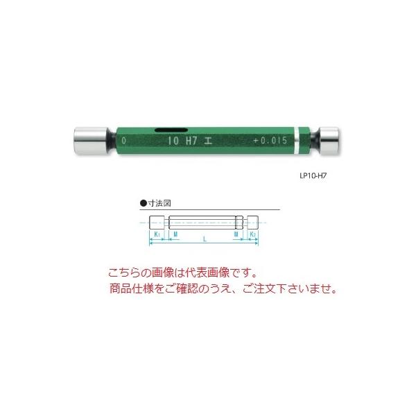《仕様》●規格：φ33●等級：H7●硬度：HV660〜780●面粗さ：Ra0.2um以内●サイズ：L 157mm、K1 25mm、K2 13mm、M 9.5mm●質量：500g●材質：ゲージ部 合金工具鋼、シャンク部 アルミ《特長》●穴径の...