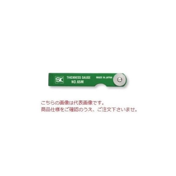 《仕様》●リーフ長さ：75mm●組枚数：13●リーフ幅：12.7mm●サイズ：0.03・0.04・0.05・0.06・0.07・0.08・0.10・0.15・0.20・0.30・1.00・2.00・3.00mm●質量：60g●色：緑《特長》...