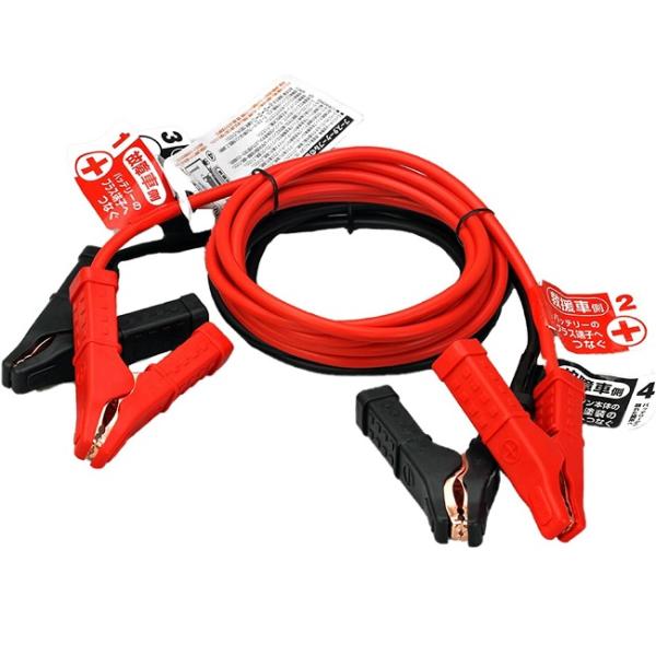 《仕様》●許容電流：50A●断面積：3.77sqmm●芯線構成：φ0.31×50本●全長：3m●芯線材質：CCA●被膜材質：PVC●質量：620g《特長》●ハイブリッド車にも対応する細型クリップ採用!●『番号順につなぐだけ!』接続手順タグ付...