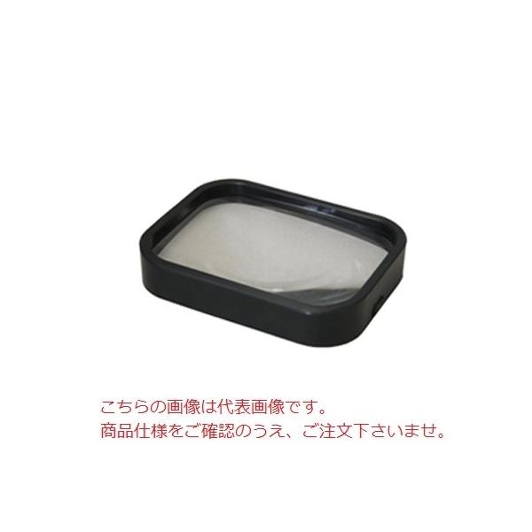 《仕様》●倍率：2倍●AR(反射防止)コートレンズ●有効レンズ寸法：139×103mm●重量：560g●対応機種：オーライト3、オーライト3-Lシリーズ《特長》●レンズにゴム製取付枠をセットして有り、2倍、3.5倍の倍率のレンズを1台の製品...