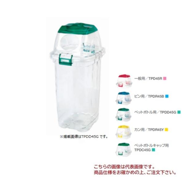 《仕様》●本体・フタセット●外寸：W336×D403×H765