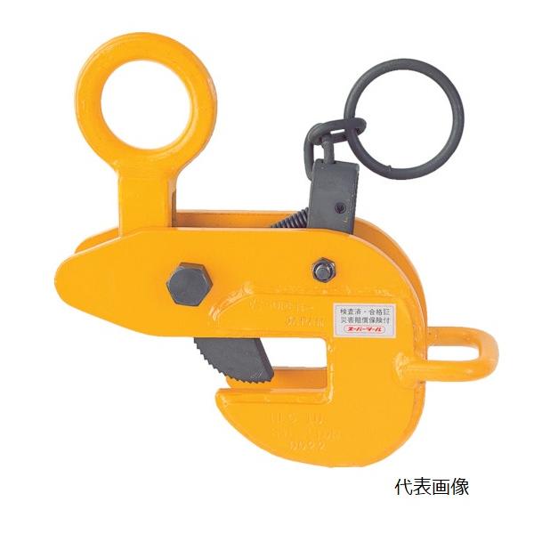 《仕様》●容量(ton)： 0.5