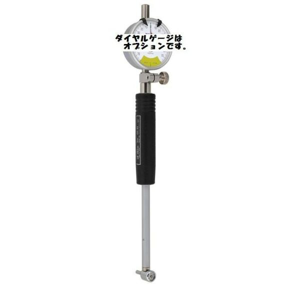 ●型式　CD60S●測定範囲（mm）　35-60●ニギリ下長さ（mm）　50●有効測定範囲（mm）　1.2●広範囲精度（μm）　2●隣接誤差（μm）　1●繰返し精密度（μm）　0.5●測定力（N）　4以下●案内板支持力（N）　6以下●換ロッ...