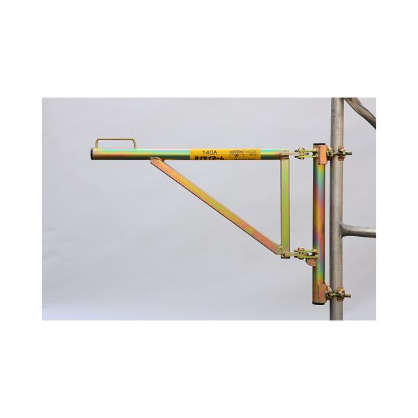 《仕様》●定格荷重（kg）：140●旋回半径（mm）：660●旋回角度(度)：240●適合パイプ径(mm)：φ42.7、φ48.6●適用ホイス：BH-N300シリーズ/TK-60シリーズ●自重量（kg）：6.2  《特長》■単管パイプに取り...