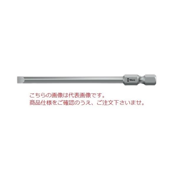 《仕様》●刃厚：0.5mm●刃幅：3.0mm●刃長：50mm●刃長：2”インチ●軸径：3.0mm《特長》●汎用のマイナスネジ用の丈夫なヴェラビットです。●6.35mm六角、DIN ISO1173-F6.3に準拠した差込に適しています。