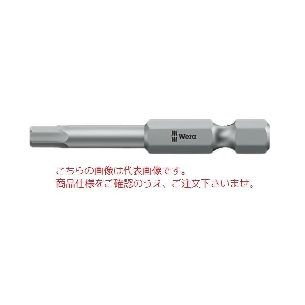 《仕様》●刃先寸法：6.0mm●刃長：89mm●刃長：3 1/2”インチ《特長》●六角ネジ用の丈夫なヴェラビットです。●汎用。●ヘックスプラスは、ネジ頭のくぼみ部分に広い接触面積を持ち、 ねじのくぼみに丸みが発生しないための刃先形状です。●...