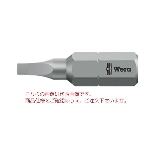 《仕様》●刃先寸法： # 1●刃長：25mm●刃長：1”インチ●軸径：4.5mm《特長》●四角ヘッドネジ用の高級ビットです。●堅牢で、汎用できます。●6.35mm六角、DIN ISO 1173-D 6.3に準拠したホルダーに適しています。