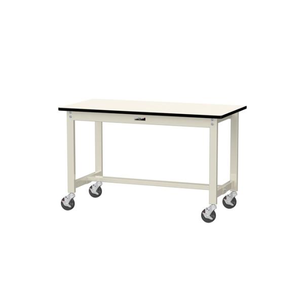《ワークテーブル300シリーズ 移動式H740mm ポリエステル天板（21mm）》●サイズWxDxH　1200x600x740●質量(kg)　23.4●カラー　天板：アイボリー　本体：アイボリー●SWPC1260II特長● ポリエステル天板...