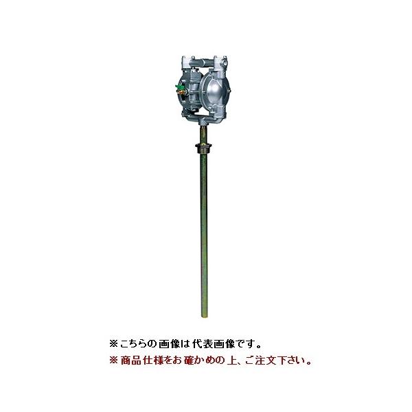 《仕様》●本体材質(接液部)：アルミ合金(ADC12)●ダイアフラム材質：フッ素樹脂(PTFE)《特長》●ドラム缶からの小分け作業に便利です。●NDP-20シリーズのダイアフラムポンプを基本に、ドラム缶用として使いやすい形に設計しました。●...