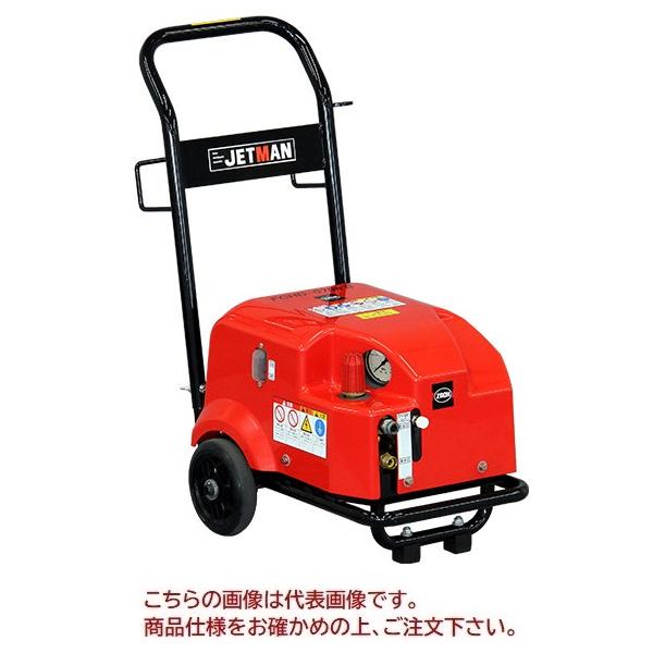 《仕様》●最大吐出圧力(MPa)：7●最大吐出水量(L/min)：8●ポンプ方式：セラミックピストン、水平三連プランジャー型油浴式、密閉式自動注油機構●モーター ・電源(V)：単相100 ・周波数(Hz)：50 または 60 ・出力(kW)...