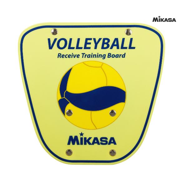 MIKASA ミカサ バレーボール レシーブ練習器バレーボール初心者のレシーブトレーニング用ボード。持つだけで自然に、レシーブの正しい受け方が身につきます。ボールを受ける位置をわかりやすく示したイラストを、表面中央に配置。初心者でもスムーズ...