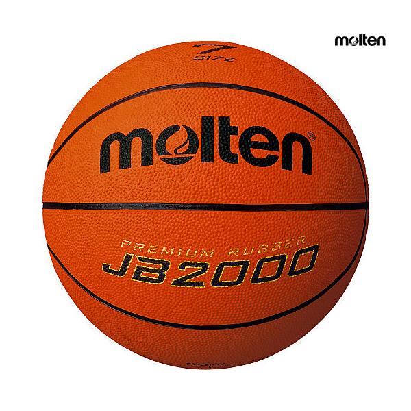 molten モルテン ゴム素材、バスケットボール7号球。グリップ力の強い、ゴム素材バスケットボールです。外コートでのプレーに最適です。素材：ゴム素材#バスケットボール　#7号バスケットボール　#外バス　#外コート　#野外コート