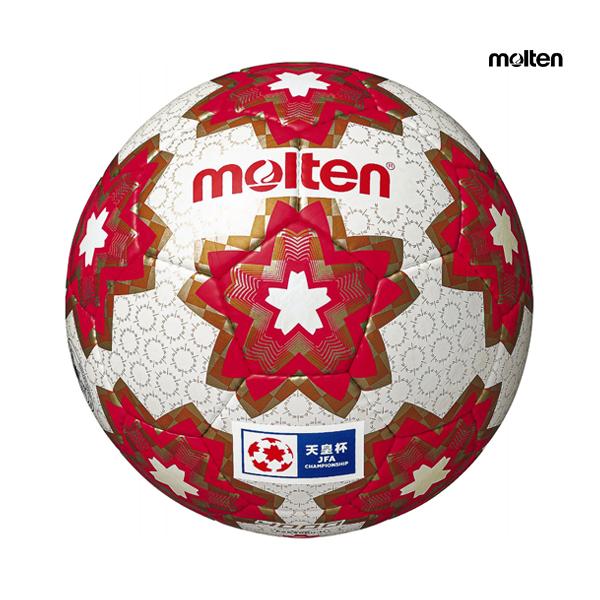 molten UEFA 天皇杯 レプリカ検定球 5号サッカーボール天皇杯 JFA 全日本サッカー選手権大会、試合球のレプリカモデルです。素材：縫い・人工皮革サイズ：直径約22cm重量：約430g         ネームご希望の際は、自由入力...