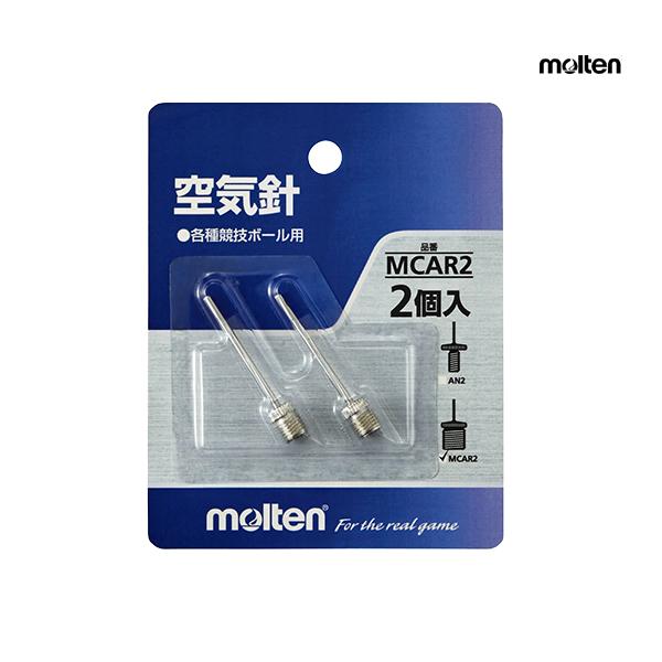 molten ＭＣ用針２本セットモルテンのボール空気入れ エアーポンプ 圧力計用の空気針です。針が曲がってしまった場合の交換用です。※対応商品については画像にてご確認ください。素材：真鍮（ニッケルメッキ）#空気針 #交換用針 #エアポンプ用...