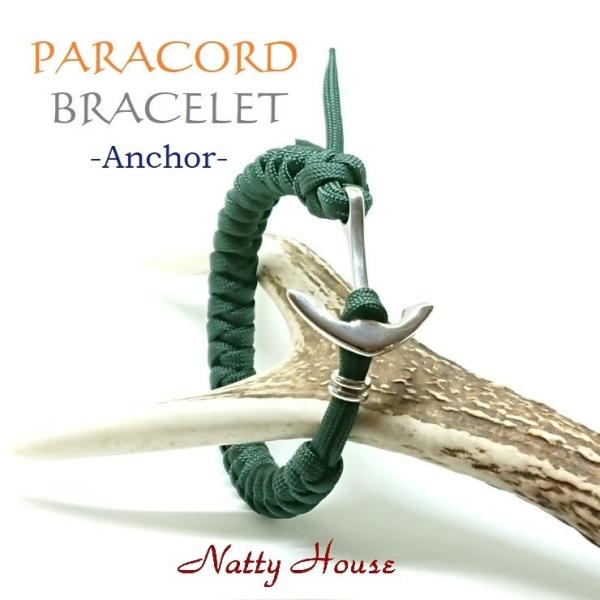 ブレスレット アンカー 錨 パラコード ペア ハンドメイド オーダー ナッティブレス   ◆ パラシュートコード通称パラコードと、錨をモチーフしたステンレス製チャームを匠に編上げました。◆ ナッティハウスのオリジナル・ブレスレットです。◆ ...