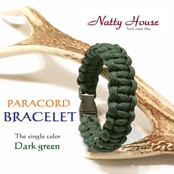 ◆ パラシュートコード、通称パラコードを匠に編上げた定番のブレスレットです。◆ 定番色の全16色です。◆ パラコードは、ナイロン素材の1本で耐荷重200kgと言われる大変丈夫なコードです。◆ Ｍサイズ（一般女性サイズ）内径約17〜18CM ...