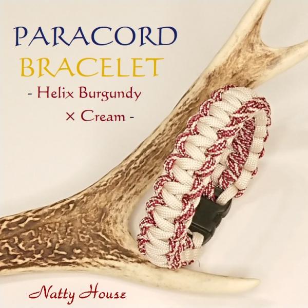 HELIX ブレスレット PARACORD パラコード パラシュート アウトドア ロープ キャンプ 防災 手編み 送料無料◆ パラシュートコード、通称パラコードを匠に編上げた定番のブレスレットです。◆ パラコードは、ナイロン素材の1本で耐荷...