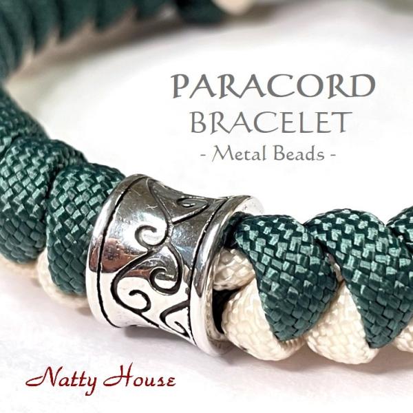 メタルビーズ 大人 シンプル ブレスレット 送料無料 パラコード パラシュート アウトドア ロープ キャンプ 防災 手編み   ◆ パラシュートコード、通称パラコードと、メタルビーズ（ステンレス製）を匠に編上げました。◆ ナッティハウスのオ...