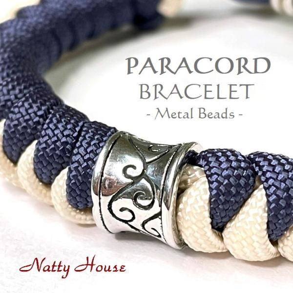 メタルビーズ 大人 シンプル ブレスレット 送料無料 パラコード パラシュート アウトドア ロープ キャンプ 防災 手編み   ◆ パラシュートコード、通称パラコードと、メタルビーズ（ステンレス製）を匠に編上げました。◆ ナッティハウスのオ...