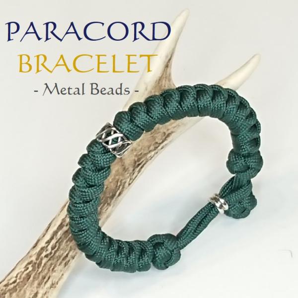 メタルビーズ 単色 メール便送料無料 ブレスレット PARACORD パラコード パラシュート アウトドア ロープ キャンプ 防災 手編み◆ パラシュートコード、通称パラコードと、メタルビーズ（ステンレス）を匠に編上げました。◆ ナッティハ...