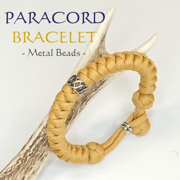 メタルビーズ 単色 メール便送料無料 ブレスレット PARACORD パラコード パラシュート アウトドア ロープ キャンプ 防災 手編み◆ パラシュートコード、通称パラコードと、メタルビーズ（ステンレス）を匠に編上げました。◆ ナッティハ...