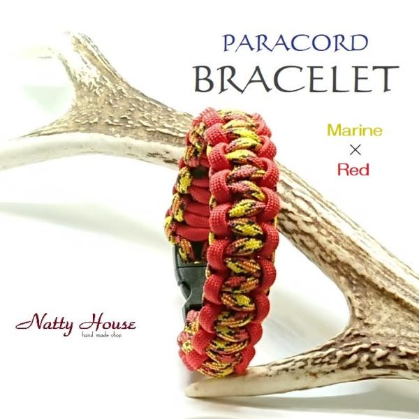 ブレスレット 送料無料 PARACORD パラコード パラシュート アウトドア ロープ キャンプ 防災 手編み◆ パラシュートコード、通称パラコードを匠に編上げた定番のブレスレットです。◆ パラコードは、ナイロン素材の1本で耐荷重200kg...