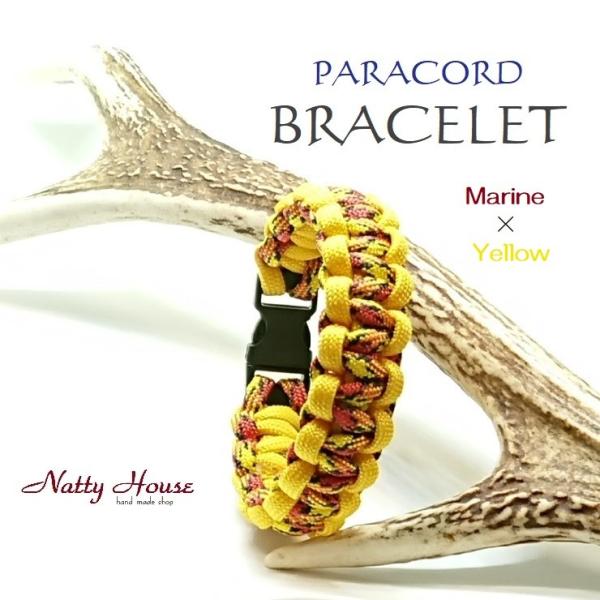 ブレスレット 送料無料 PARACORD パラコード パラシュート アウトドア ロープ キャンプ 防災 手編み◆ パラシュートコード、通称パラコードを匠に編上げた定番のブレスレットです。◆ パラコードは、ナイロン素材の1本で耐荷重200kg...