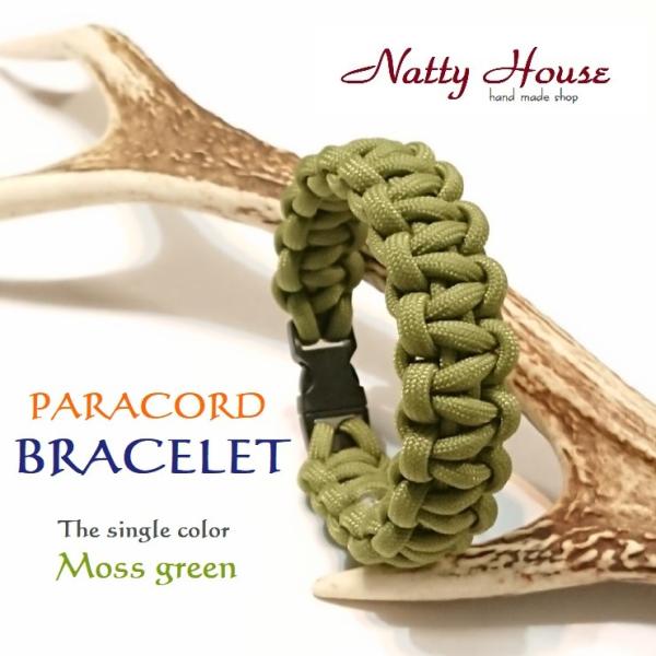 ◆ パラシュートコード、通称パラコードを匠に編上げた定番のブレスレットです。◆ 定番色の全16色です。◆ パラコードは、ナイロン素材の1本で耐荷重200kgと言われる大変丈夫なコードです。◆ Ｍサイズ（一般女性サイズ）内径約17〜18CM ...