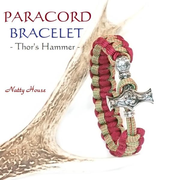 ブレスレット トールハンマー パラコード パラシュート 手編み アウトドア キャンプ アメカジ ハーレー バイカー  ◆ パラシュートコード「通称パラコード」と、トールハンマー「北欧神話の雷神が持つ金槌」をモチーフにしたステンレス製チャーム...
