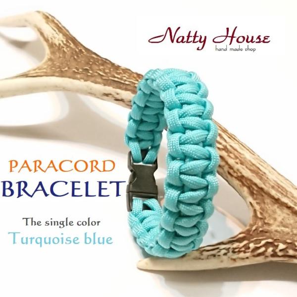 ◆ パラシュートコード、通称パラコードを匠に編上げた定番のブレスレットです。◆ 定番色の全16色です。◆ パラコードは、ナイロン素材の1本で耐荷重200kgと言われる大変丈夫なコードです。◆ Ｍサイズ（一般女性サイズ）内径約17〜18CM ...