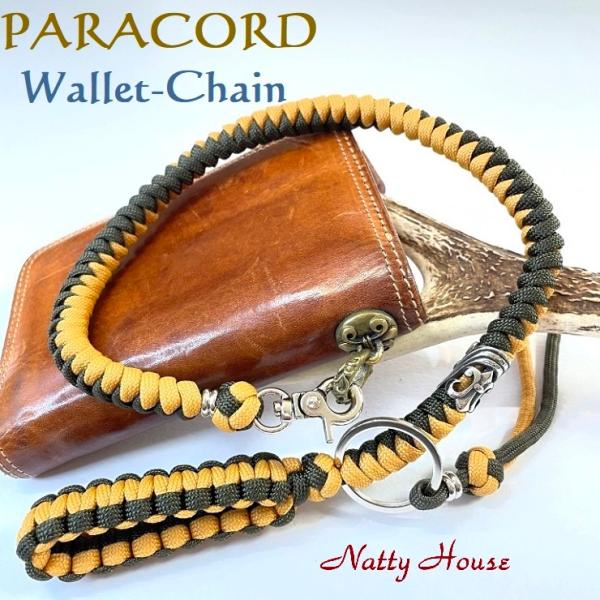 ウォレットチェーン ベルトループ パラコード パラシュート バイカー ハーレー アメカジ アウトドア 手編み ハンドメイド 日本製◆ パラシュートコード、通称パラコードを匠に編上げたオリジナルウォレットチェーンです。◆ パラコードは、ナイロ...