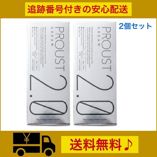 ■商品の特徴気になる汗やニオイの悩みに着目した、医薬部外品の薬用デオドラントクリームです。従来品から処方を見直し、3つの有効成分（クロルヒドロキシアルミニウム、イソプロピルメチルフェノール、塩化ベンザルコニウム液）を配合。汗とニオイを元から...