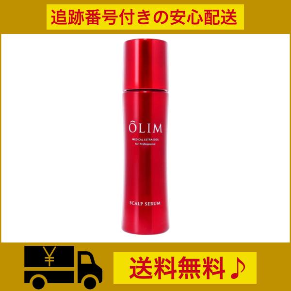 薄毛や抜け毛が気になる頭皮ケアに向けた「オーリムスカルプセラム」は、頭皮に直接塗布しやすい設計の薬用スカルプケアローションです。【9種の自然由来サポート成分を配合】9種の自然由来サポート成分を組み合わせた処方で、乾燥やコンディションの乱れが...