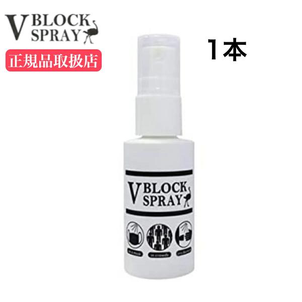 ※本品は医薬品、医薬部外品ではありません。●用途以外には使わないでください。●シミになったり、風合いを損ねる恐れなどがあるものは、あらかじめ目立たない部分で試すなどして、ご使用ください。●目や口に入った場合は流水で洗い流してください。●手洗...