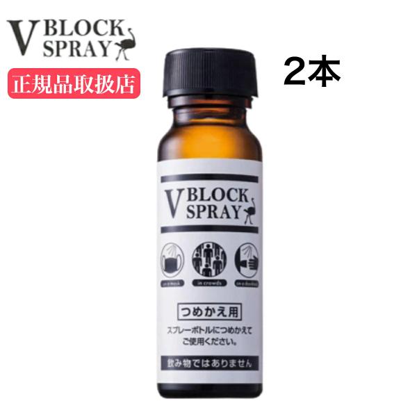 ※本品は医薬品、医薬部外品ではありません。●用途以外には使わないでください。●シミになったり、風合いを損ねる恐れなどがあるものは、あらかじめ目立たない部分で試すなどして、ご使用ください。●目や口に入った場合は流水で洗い流してください。●手洗...