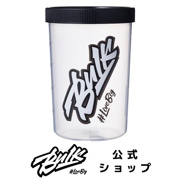バルクスポーツオリジナルロゴ入りシェイカーがリニューアル使いやすさはそのまま、新しいBULKロゴに変わりましたバルクスポーツオリジナルロゴ入りシェイカーカップです。簡単にプロテインを溶かすことができ、お手入れも簡単。シェイク中に液体が漏れな...