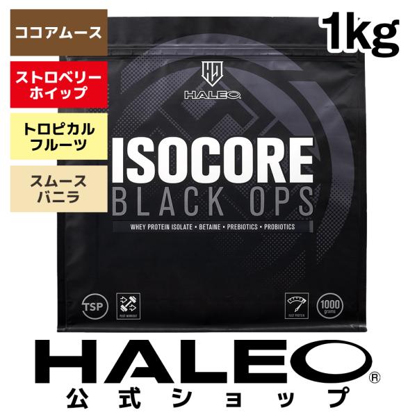 たんぱく質の吸収を考えて設計された余分な脂質・炭水化物を含まないホエイプロテイン●たんぱく質含有量約90%のホエイプロテイン(WPI)●1食分で良質なたんぱく質を約20g摂取●トップクラスのパフォーマンスとカラダづくりのバックアップに適した...