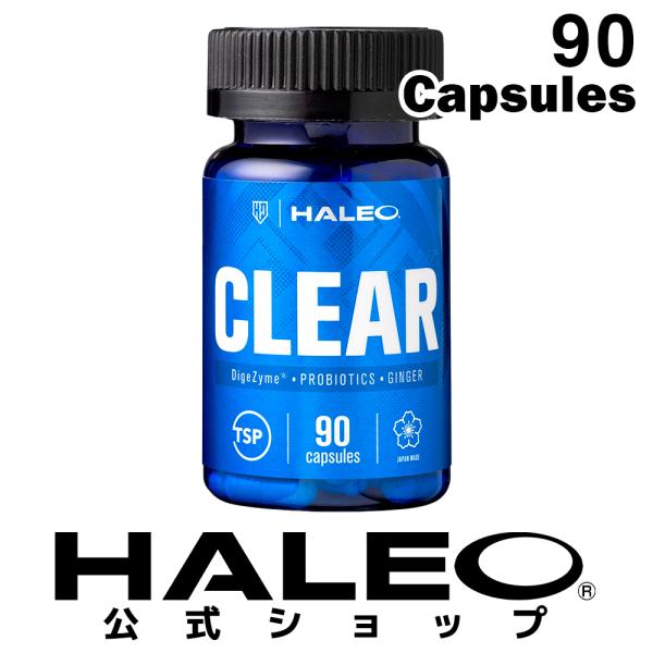 植物由来の酵素成分で食生活のケアに特化内側からカラダづくりをしっかりサポート●穀物由来の消化酵素を複数含むDigezyme（R）やジンジャーエキスが日々の食事をサポート●有胞子乳酸菌、乳酸菌などの善玉菌と相性の良いイヌリンを配合●全ての成分...