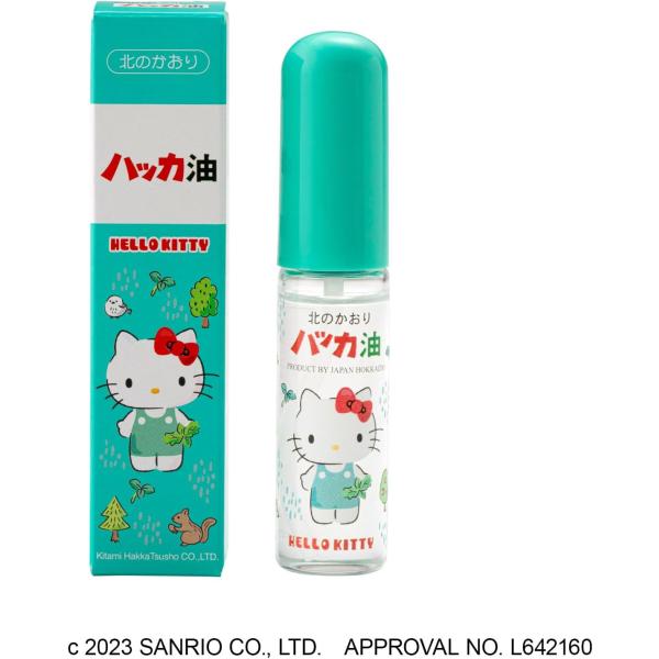 サンリオキャラクターズのコラボデザイン。(C)2023 SANRIO CO.,LTD. APPROVAL NO.L642160ハローキティを中心に、シマエナガやエゾリスといった北の動物たちがあしらわれた、キュートなデザインです。