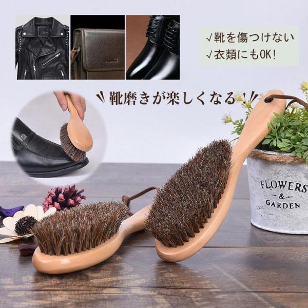 商品詳細:カラー:/画像通りサイズ:/F【商品説明】・馬毛を使った服地を傷めずホコリをしっかり払い落してくれるスーツブラシです。・天然毛が静電気を抑え、ホコリが取りやすい！花粉を落とすのにもおすすめです。・上質な天然馬毛を使用した普段使いに...