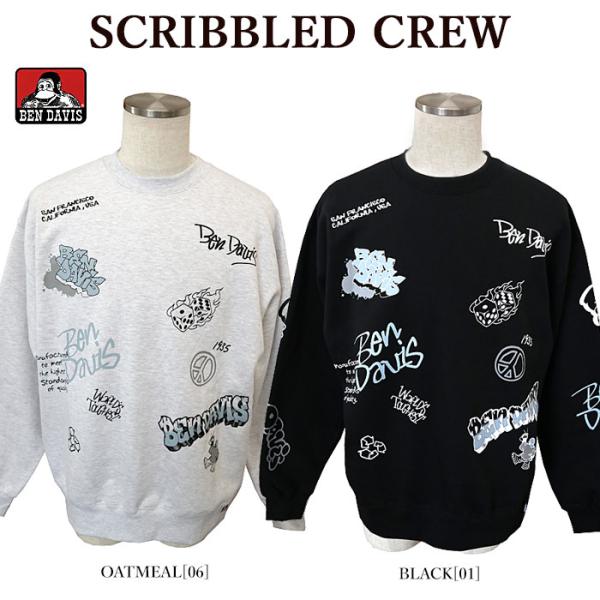 ストリートスタイルが大好きな方におススメの落書き風ロゴプリントが散りばめられたトレーナーです!落ち着いたカラーリングで総柄でも使いやすい一枚。【主な仕様】・スウェット・クルーネック・ヘビーウェイト生地・裏起毛・襟、袖口、裾:リブ・総柄・左裾...