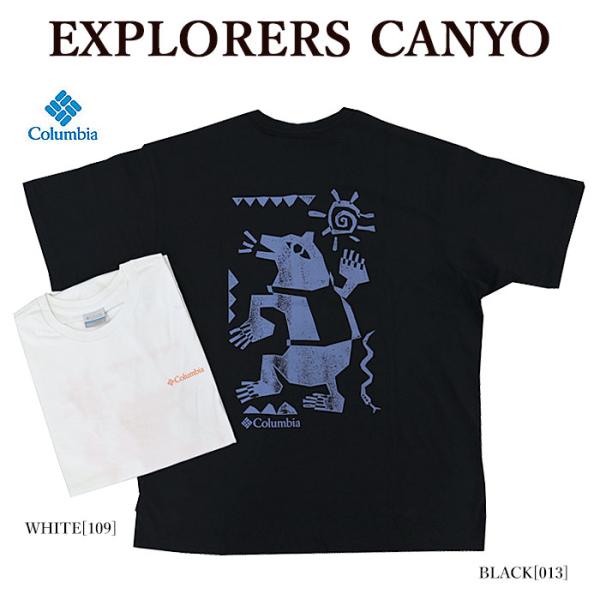 肌触りの良いコットン100%で仕立てた半袖Tシャツ。程よいリラックス感のあるシルエットで、トレンドライクな着こなしを楽しむことができます。【主な仕様】・半袖Tシャツ・クルーネック・リラックスフィット・左胸:ロゴプリント・バック;グラフィック...