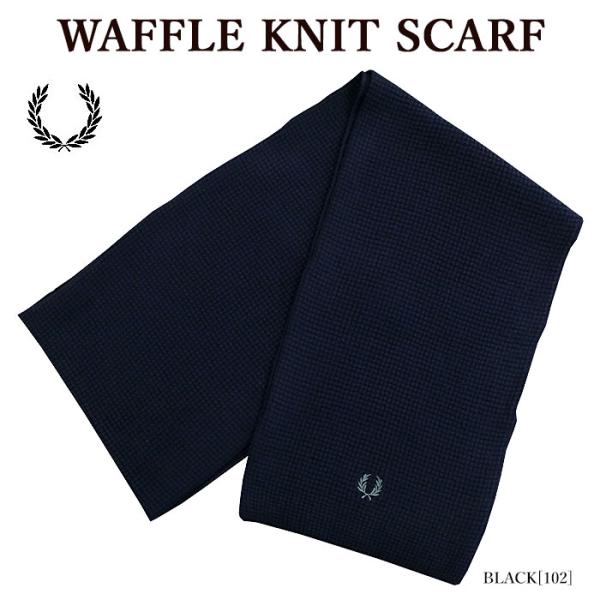 上質なコットンを採用した、ワッフル編みのマフラーローレルリースの刺繍でデザインし仕上げています。【主な仕様】・マフラー・ワッフル生地・ローレル刺しゅう◆カラーBLACK[102]◆素 材綿100%◆原産国中国※お使いのパソコン環境によって、...