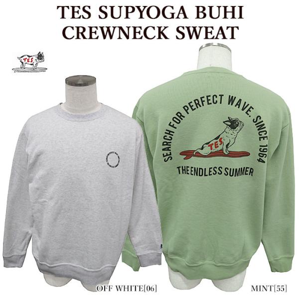 ふっくら柔らかく仕上げた生地と春先まで使えるカラーのトレーナーです!人気のサークルロゴとBUHIのグラフィックデザイン。【主な仕様】・スウェット・トレーナー・クルーネック・左胸:サークルロゴプリント・バック:BUHIプリント・襟、袖、裾:リ...